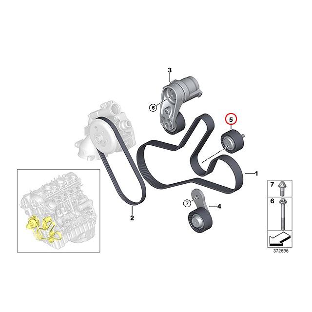 BMW アイドラープーリー BMW X6シリーズ F16 35i KU30 KU30S N55(直6)エンジン : セントピア ショッピング ...
