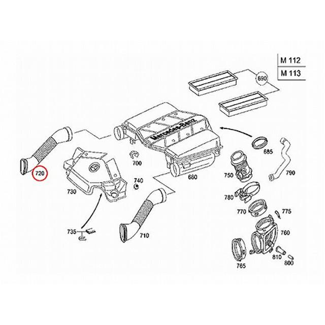 Mercedes-Benz（メルセデス・ベンツ） 純正品 インテークパイプ インテークホース 右側 W211 W219 M113 V8エンジン ...