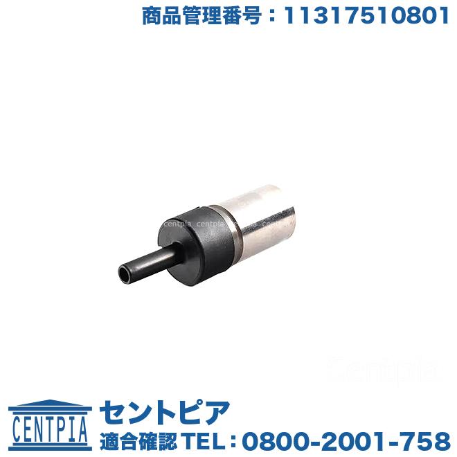 MINI（ミニ） タイミングチェーンテンショナー R50 R52 R53 クーパー クーパーS ワン RA16 RF16 RH16 ...