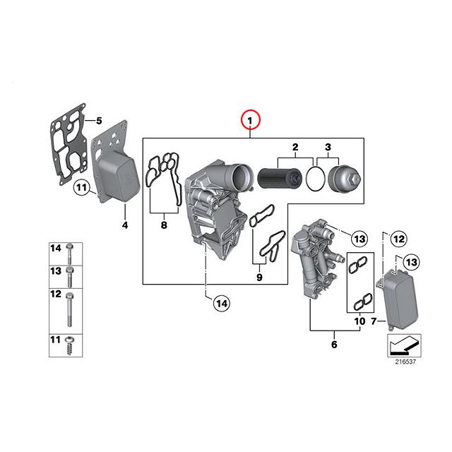BMW 純正品 オイルフィルター ケース ASSY 5シリーズ F10 F11 523d FW20 MX20 : セントピア ショッピング ...