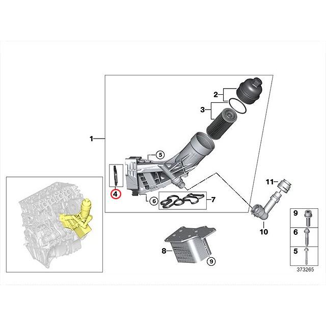 MINI（ミニ） オイルフィルターケース ガスケット F54 F55 F56 クーパー クーパーS LN15 LN20 XS15 XS20 ...