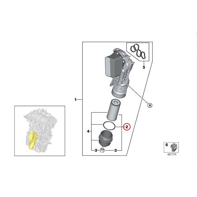 BMW オイルフィルター X2シリーズ F39 18i 20i M35i 18d YK20 YH15 YH20 YN20) : セントピア ...