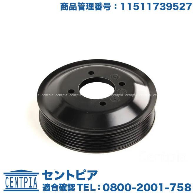 BMW ウォーターポンプ プーリー BMW 3シリーズ E36 318i 318is 318ti BE18 BE19 CA18 CG18 ...