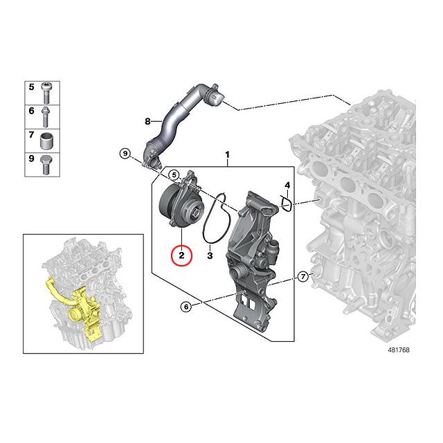 BMW ウォーターポンプ MINI(ミニ) F45 F46 X1(F48) X2(F39) F54 F55 F56 F60 : セントピア ショッピングストア - 通販 - Yahoo!ショッピング
