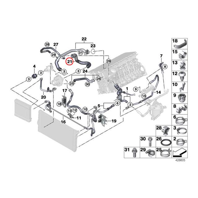 BMW ウォーターホース 5シリーズ F10 535i Hybrid5 FR35 FZ35 F11 MU35 : セントピア ショッピング ...