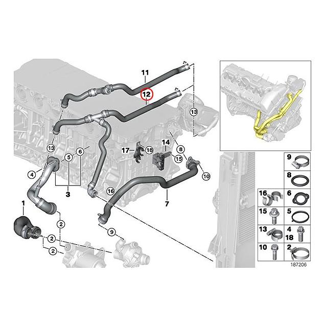 ウォーターホース BMW X5シリーズ E70 3.0si FE30 : 11537609944 : セントピア ショッピングストア - 通販 ...