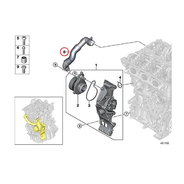 BMW ウォーターホース BMW X1シリーズ F48 20i 25i AB20 HS20 JG20 JG20A : セントピア ショッピング ...