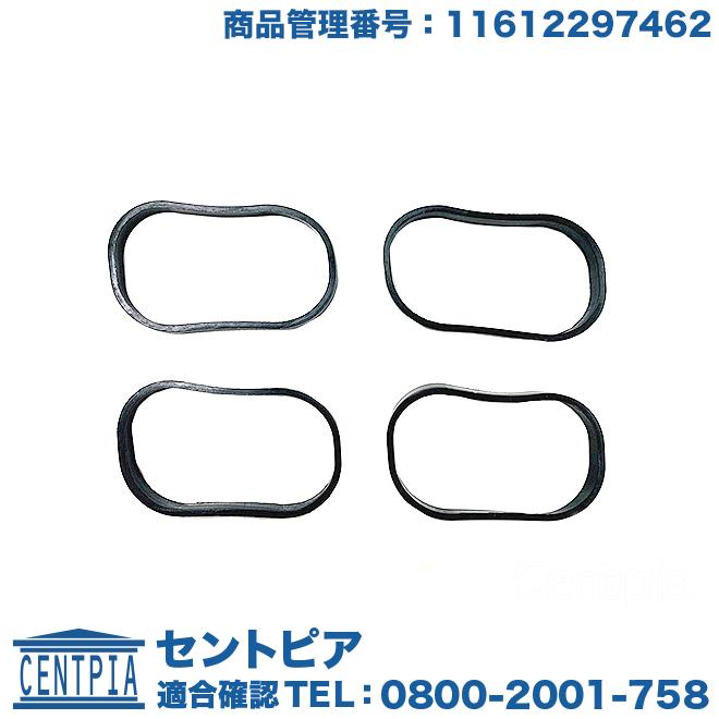 インテークマニホールド ガスケット BMW X3シリーズ F25 20i 28i WX20 :11612297462-ed05:セントピア ...