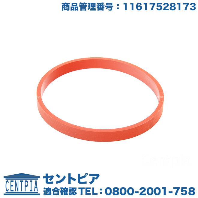 インテークマニホールド ガスケット MINI(ミニ) R55 R56 R57 R58 R59 R60 R61 クーパー ワン N12 N16 ...