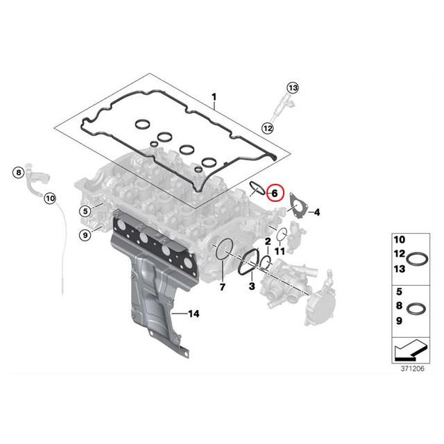インテークマニホールド ガスケット MINI(ミニ) R55 R56 R57 R58 R59 R60 R61 クーパー ワン N12 N16 ...
