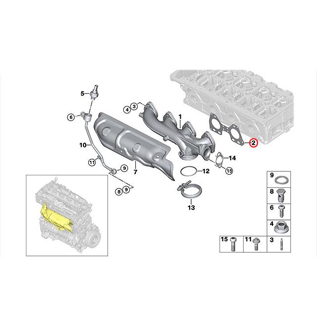エキゾーストマニホールド ガスケット BMW 2シリーズ F45 F46 218d 2C20 2E20 B47 直4エンジン ...