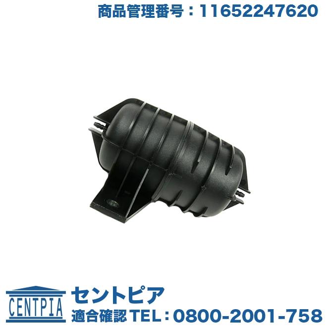 BMW バキュームタンク 1シリーズ E82 135i UC35 : セントピア ショッピングストア - 通販 - Yahoo!ショッピング