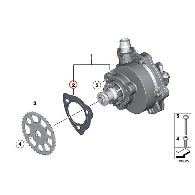 BMW バキュームポンプ ガスケット 1シリーズ F20 M135i 1B30 : セントピア ショッピングストア - 通販 - Yahoo ...