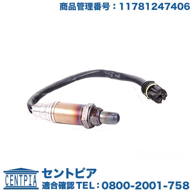 BMW O2センサー ラムダセンサー E36 E38 E39 E46 Z3(E36) : セントピア ショッピングストア - 通販 - Yahoo!ショッピング