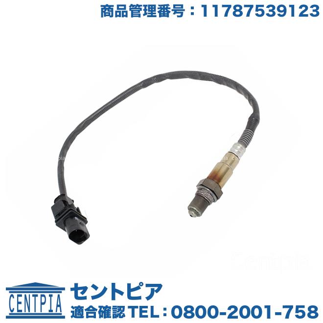 BMW O2センサー ラムダセンサー E60 E61 E63 E64 E65 E66 E82 E87 E88 E90 E91 E92 : セントピア ショッピングストア - 通販 ...