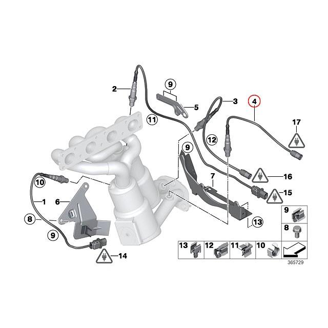 O2センサー BMW E60 E61 E63 E87 E88 E90 E92 X1(E84) :11787545243:セントピア ショッピングストア - 通販 - Yahoo!ショッピング