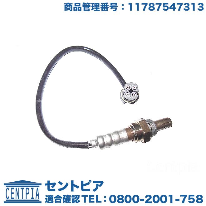 BMW O2センサー ラムダセンサー E87 E90 E91 : セントピア ショッピングストア - 通販 - Yahoo!ショッピング
