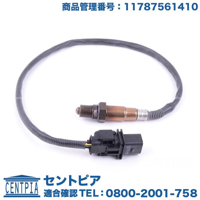 O2センサー BMW 7シリーズ E65 E66 740i 750i 750Li 760Li HL40 HL48 GN60 HN48 ...