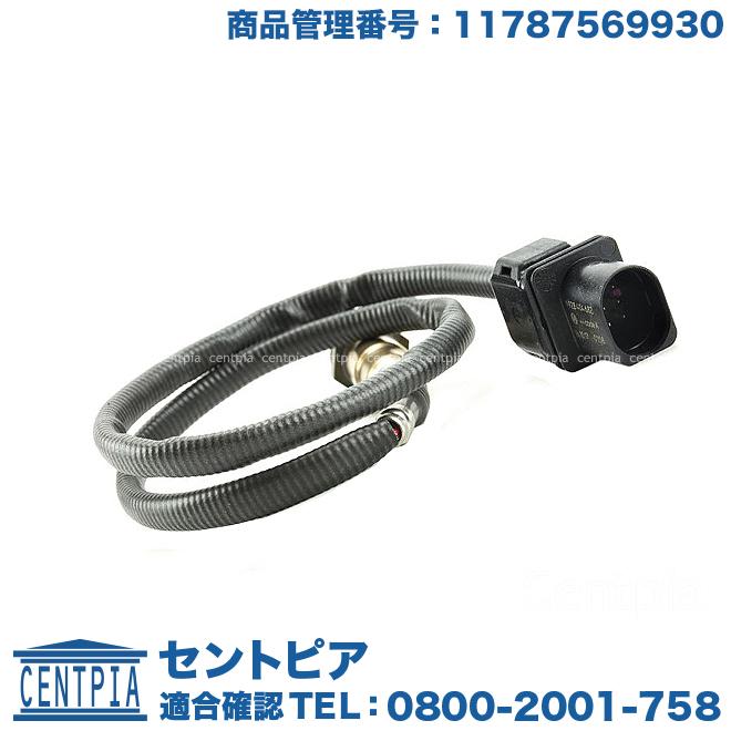 BMW O2センサー ラムダセンサー 1シリーズ E82 E87 E88 116i 120i UC20 UD20 UE16 UM20 ...