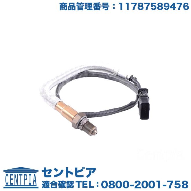 BMW O2センサー F10 F11 X3(F25) X4(F26 : セントピア ショッピングストア - 通販 - Yahoo!ショッピング