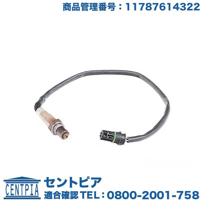 O2センサー ラムダセンサー BMW X6シリーズ F16 F86 50i M KU44 KU44S KT44 :11787614322 ...