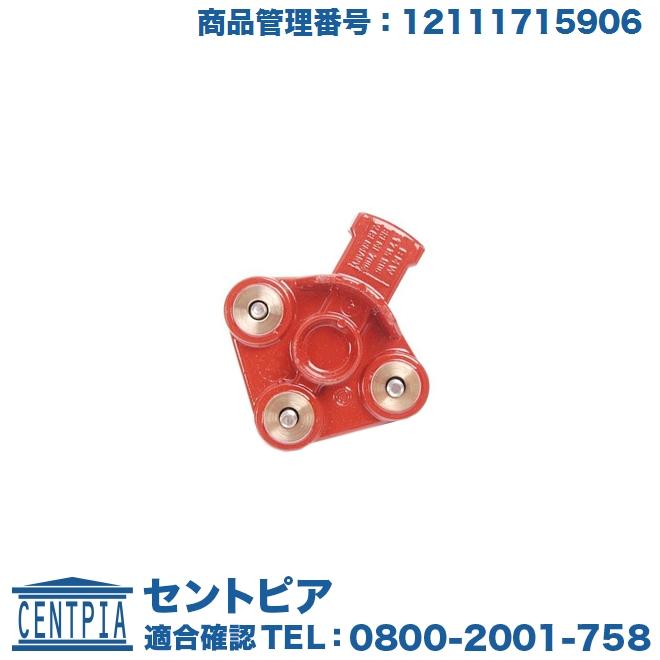 BMW ディスローター E24 E30 E32 E36 E38 F30 F31 F34 F80 : セントピア ショッピングストア - 通販 - Yahoo!ショッピング