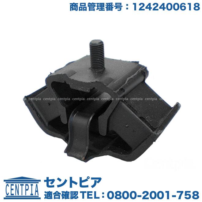 Mercedes-Benz（メルセデス・ベンツ） ミッションマウント W124 R129 : セントピア ショッピングストア - 通販 ...