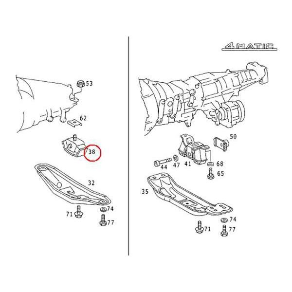 Mercedes-Benz ミッションマウント メルセデスベンツ Eクラス W124 220E 230E 260E 280E 300E ...