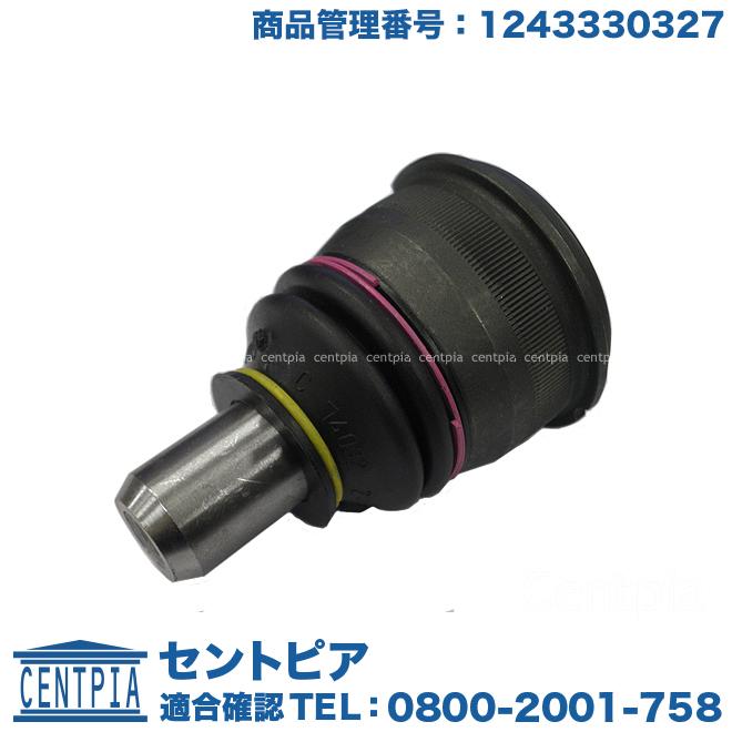 Mercedes-Benz フロント ロアアーム ボールジョイント メルセデスベンツ 190クラス W201 190E 190E2.3 ...