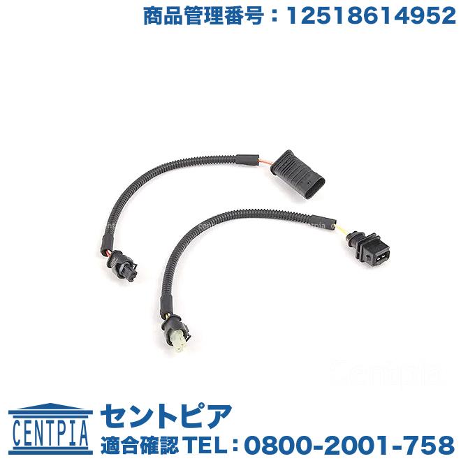 MINI サーモスタット アダプター MINI(ミニ) R55 R56 R57 R58 R59 クーパー クーパーS ジョンクーパーワークス ...