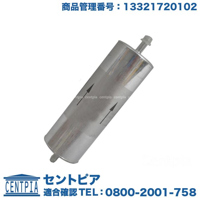 燃料フィルター 55mm BMW E36 316i 316i_1.6 318i 318is 318ti M3 13321720102 KL35 ...
