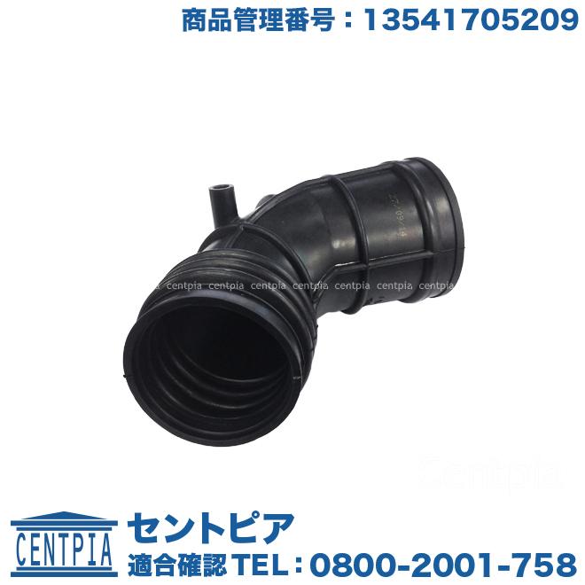 BMW エアインテークダクトホース 13541705209 ダストカバー エアダクト エルボーパイプ : セントピア ショッピングストア ...