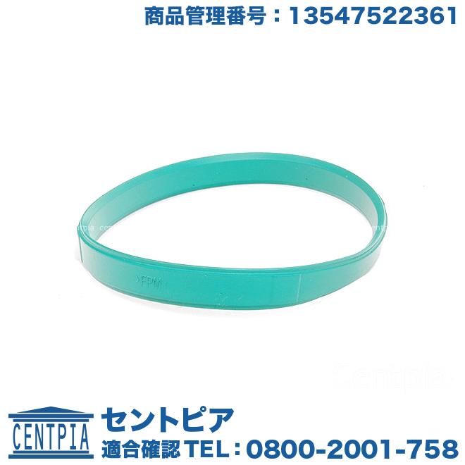 BMW スロットルボディガスケット スロットルバタフライサポートガスケット 1シリーズ E82 E87 130i 135i UC35 UD30 ...