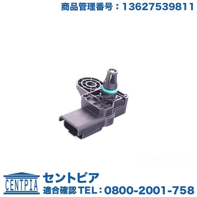 MINI（ミニ） インテーク プレッシャーセンサー R55 R56 R57 クーパー ワン ML16 ME14 MF16 MR16 ...
