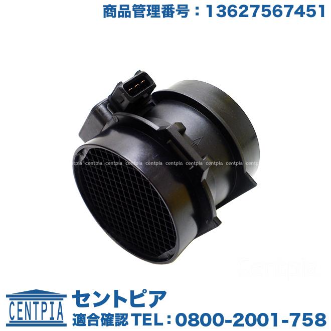 BMW エアマスセンサー E46 E39 X5(E53) Z3(E36) M54 直6エンジン : セントピア ショッピングストア - 通販 - Yahoo!ショッピング