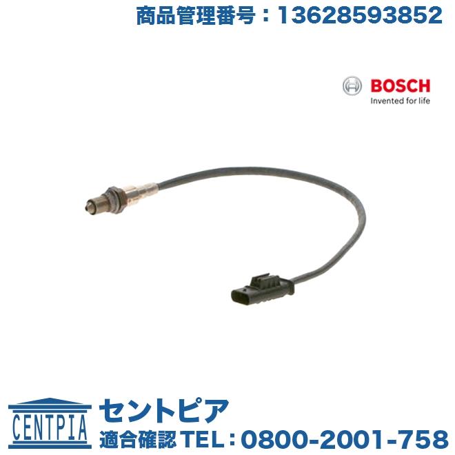 BMW O2センサー X5(E70) X5(F15) : セントピア ショッピングストア - 通販 - Yahoo!ショッピング