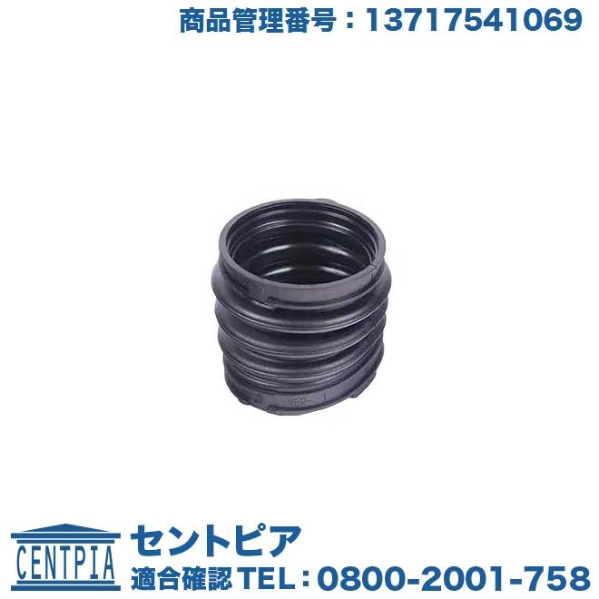 BMW ダストブーツ BMW 7シリーズ E65 E66 750i 750Li HL48 HN48 : セントピア ショッピングストア ...