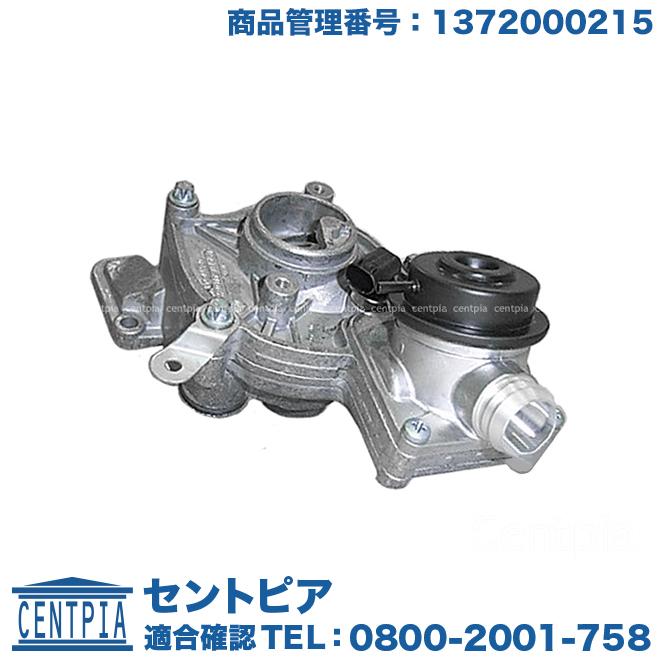 Mercedes-Benz 純正品 サーモスタット メルセデスベンツ CLクラス W215 CL600 M137 V12エンジン : セント ...