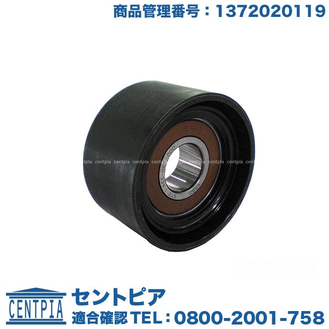 Mercedes-Benz アイドラープーリー メルセデスベンツ Eクラス W212 E350ブルーテック : セントピア ショッピングストア ...