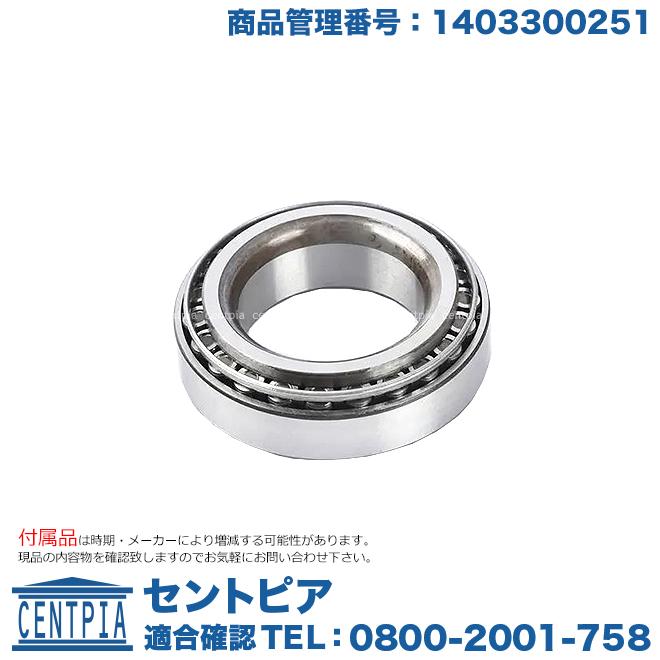 ホイール ハブベアリング フロント 左右共通(1個) メルセデスベンツ S/CLクラス W140 300SE 400SEL 500SE ...