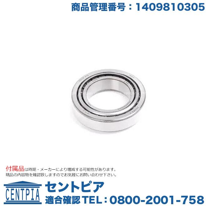 ホイール ハブベアリング フロント 内側 左右共通(1個) メルセデスベンツ SLクラス R129 500SL SL320 SL500 ...