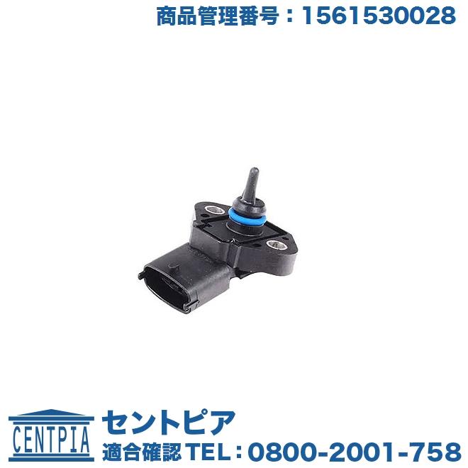 Mercedes-Benz フューエル プレッシャーセンサー メルセデスベンツ Cクラス W204 C63AMG : セントピア ショッピング ...