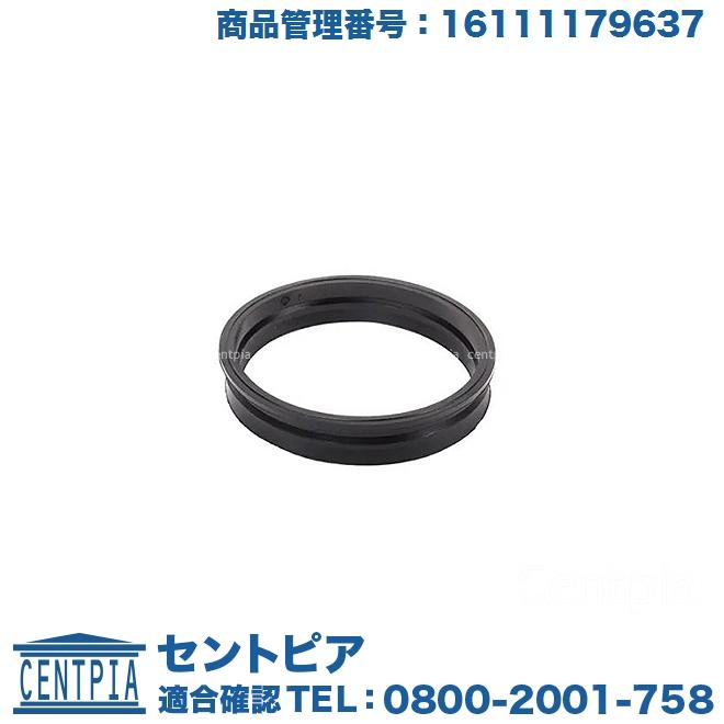 BMW 純正品 フューエルポンプ レベルセンサー ガスケット 3シリーズ E36 318i 318is 318ti 320i 323i ...