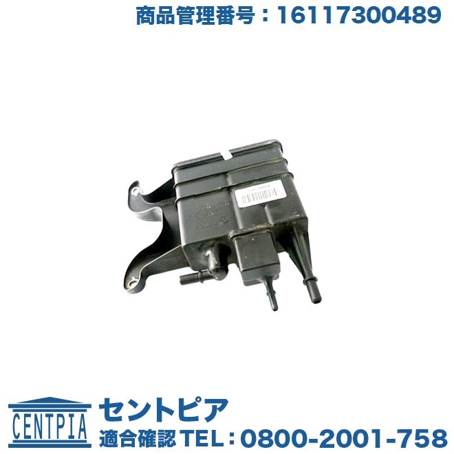 MINI チャコールキャニスター タンク MINI(ミニ) F55 F56 F54 クーパー クーパーS LN15 LN20 XS15 ...