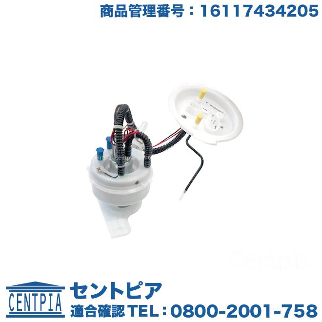 BMW 純正品 フューエルポンプ 5シリーズ F07 F10 F11 523i 528i SZ20 FP25 FR30 XG20 XG28 ...
