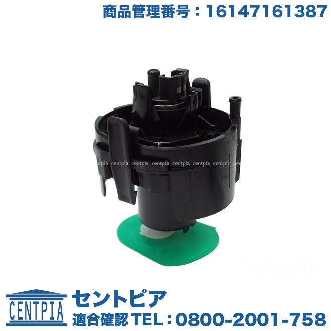 BMW 燃料ポンプ 5シリーズ E34 518g 518i 520i 525i 525ix 530i 535i M5_3.6 M5_3.8 ...