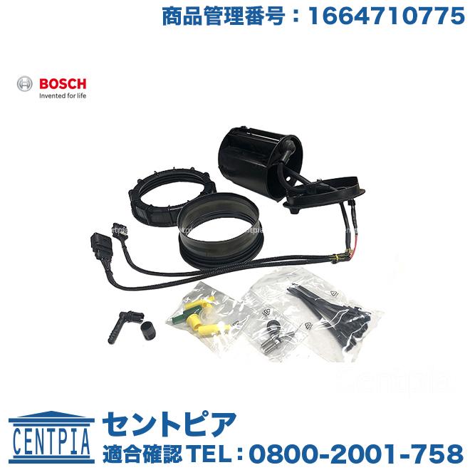 Mercedes-Benz アドブルーヒーター AdBlue 対策品 メルセデスベンツ Mクラス W166 GLE350D ML350D ...