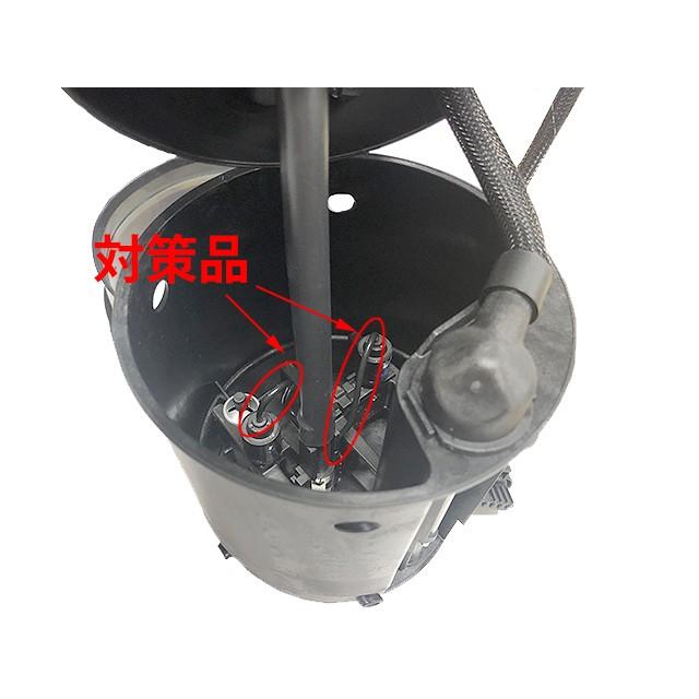 Mercedes-Benz アドブルーヒーター AdBlue 対策品 メルセデスベンツ Mクラス W166 GLE350D ML350D ...