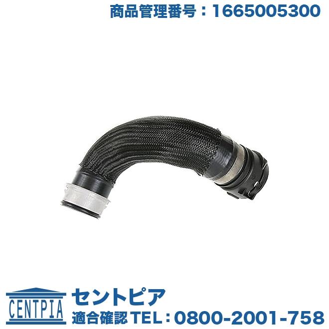 Mercedes-Benz ラジエター アッパーホース メルセデスベンツ Mクラス W166 ML63AMG : セントピア ショッピング ...