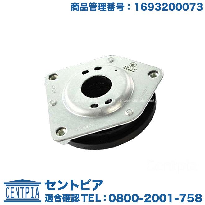 Mercedes-Benz アッパーマウント フロント メルセデスベンツ Bクラス W245 B170 B180 B200 : セントピア ...